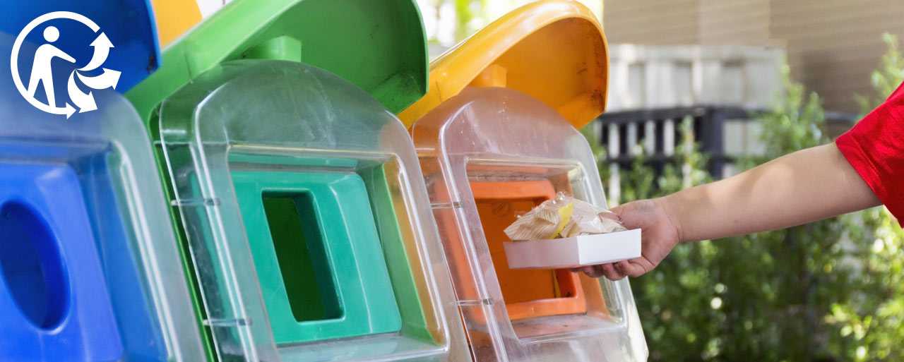 Privilégier les emballages en matières recyclables